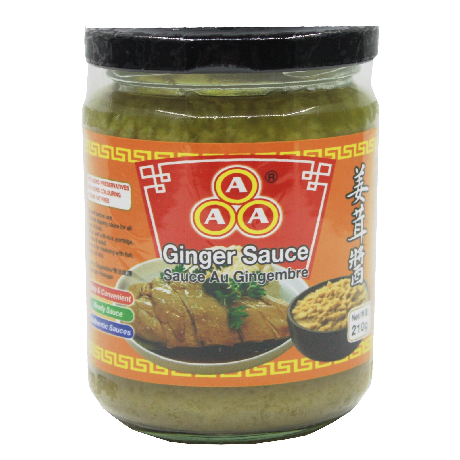 AAA Ginger Sauce | NTUC FairPrice