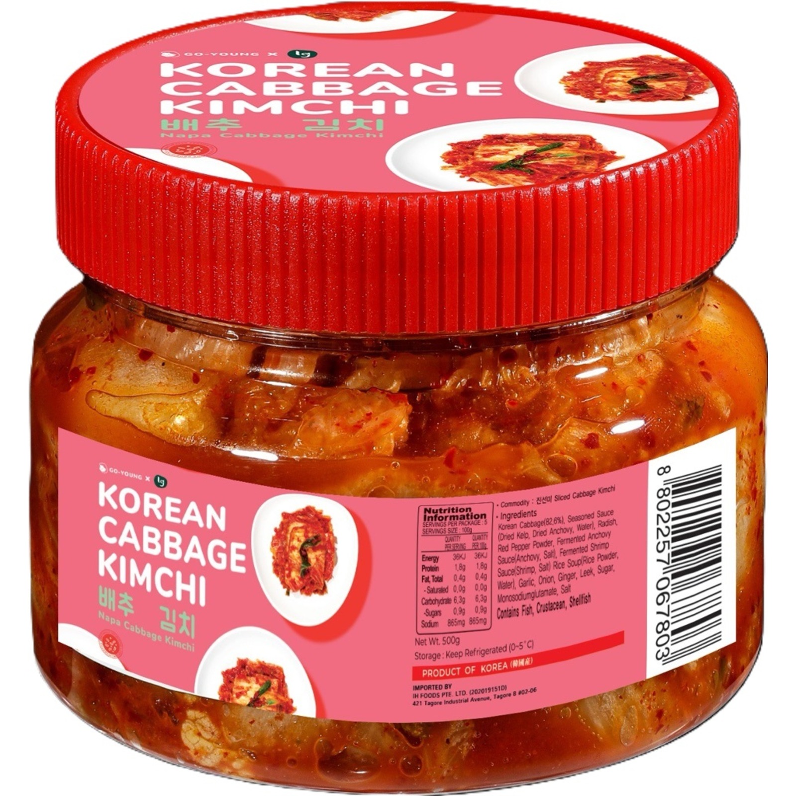 Lg Korean Cabbage Kimchi | NTUC FairPrice