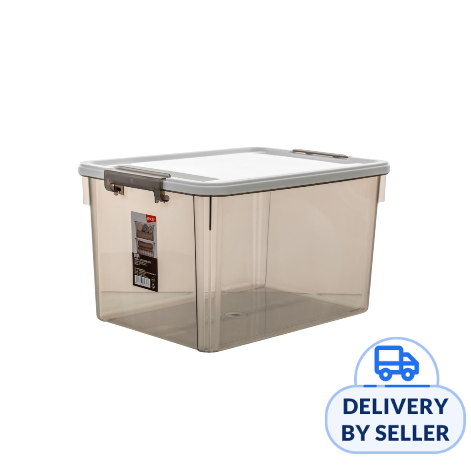 Citylife 30L Widea Storage Box Smokegrey | NTUC FairPrice