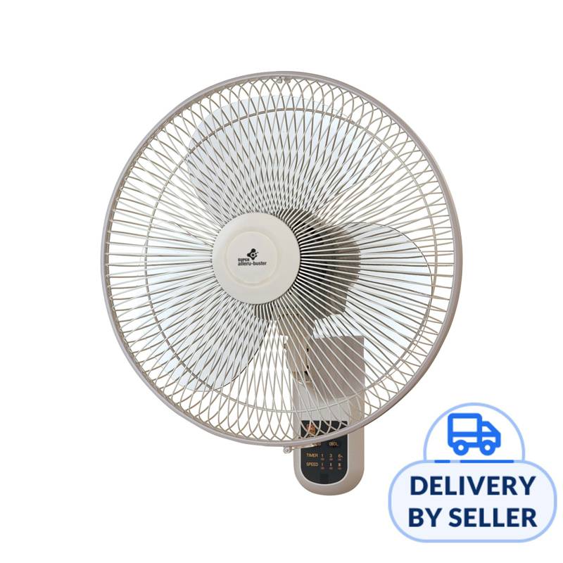 KDK 3-Speed Wall Fan with Remote Control - Grey (M40MS) | NTUC FairPrice