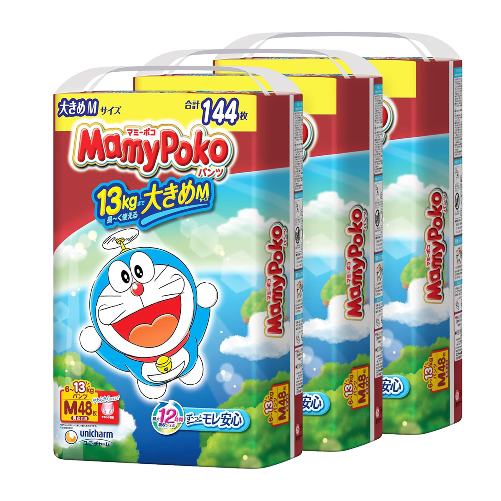 Mamypoko Doremon Diaper Pants M | NTUC FairPrice