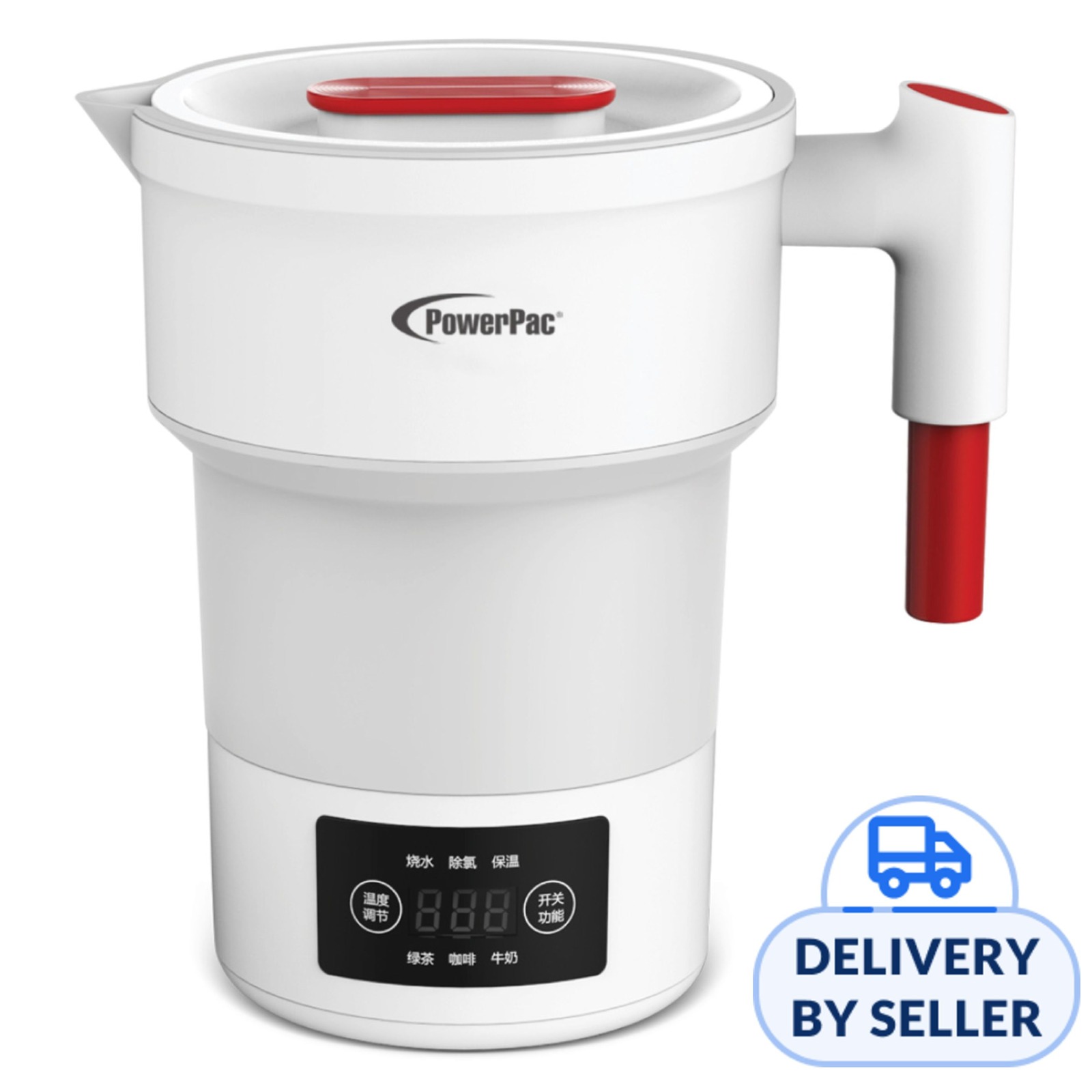 PowerPac Foldable Travel Jug - PPJ2023 | NTUC FairPrice