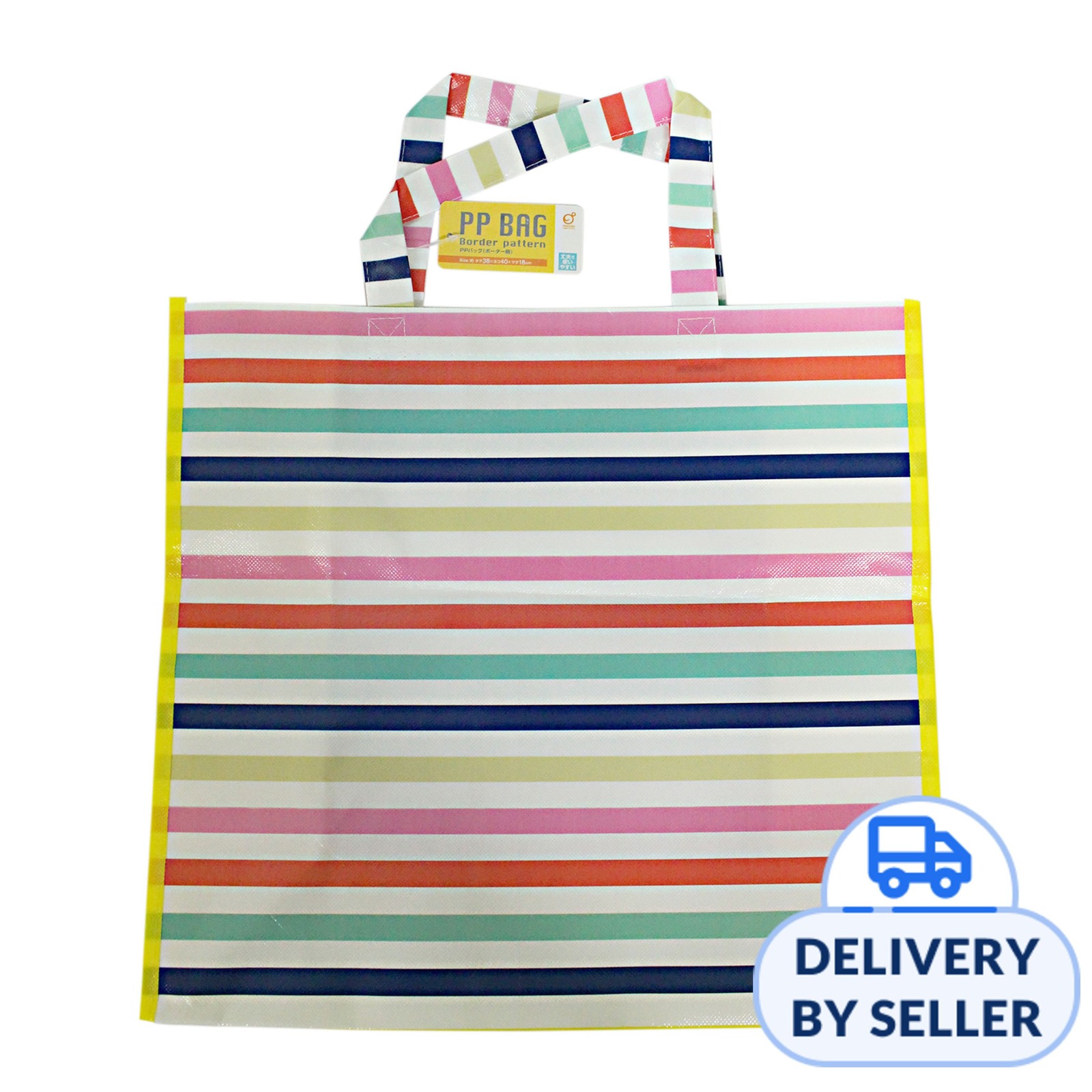 PP Shopping Bag - Border Design | NTUC FairPrice