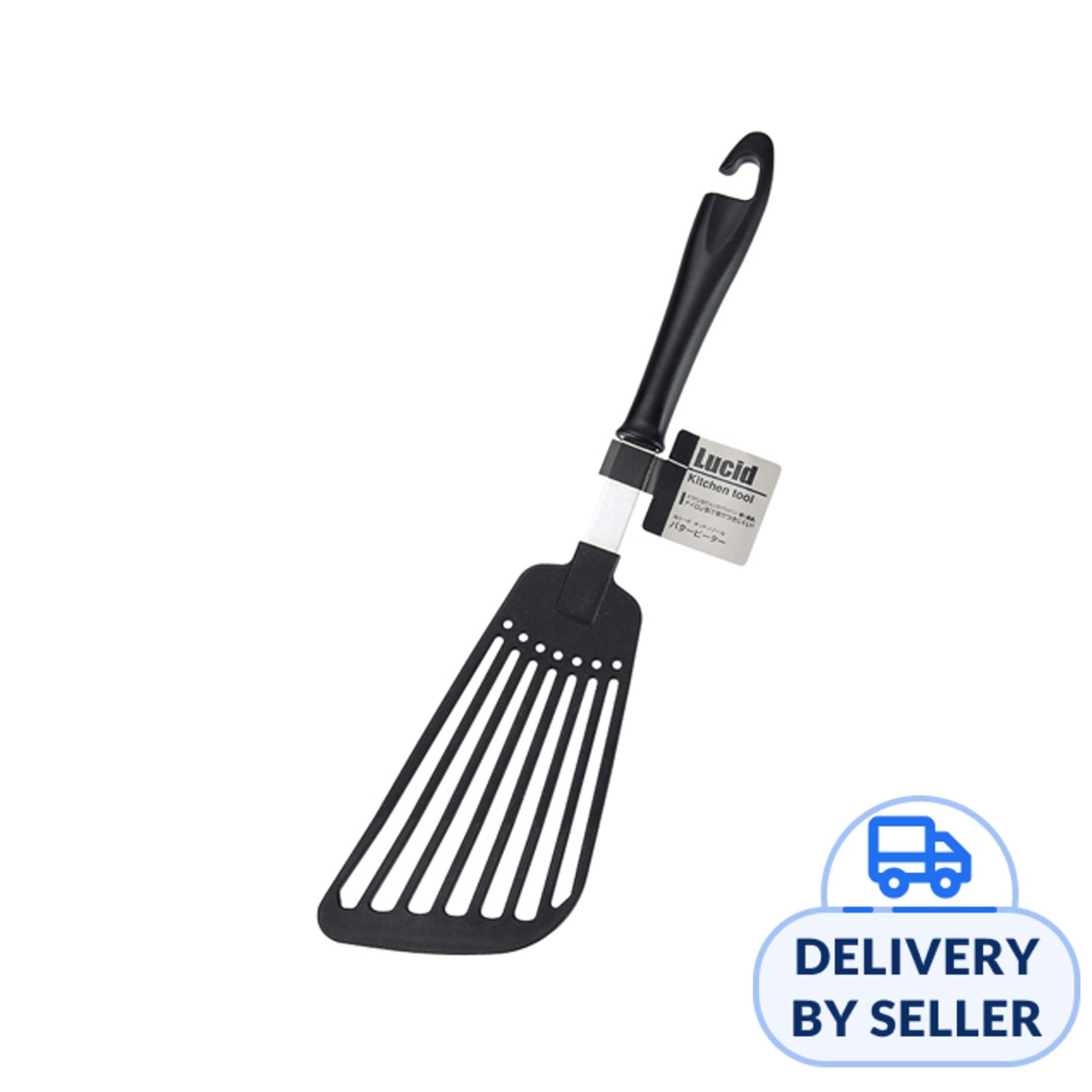 Lucido Butter beater | NTUC FairPrice