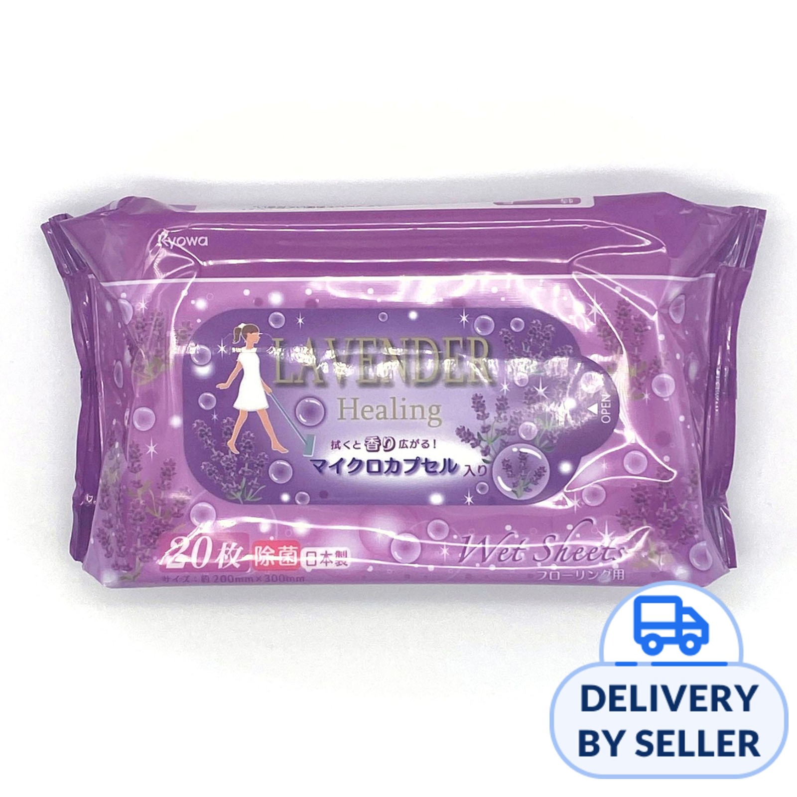 Flooring Rag Sheets - Lavender | NTUC FairPrice