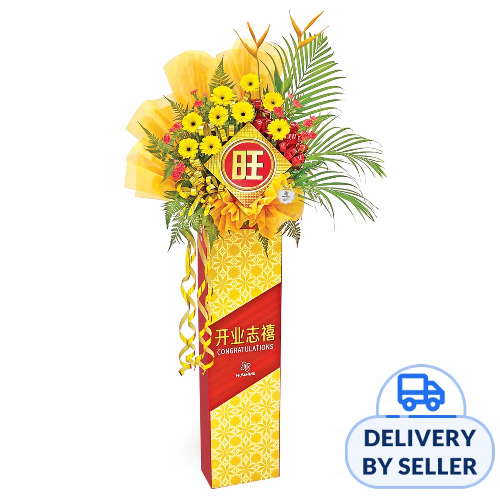 Hummings.com Grand Opening - Jubilation Flowers (SGO249) | NTUC FairPrice