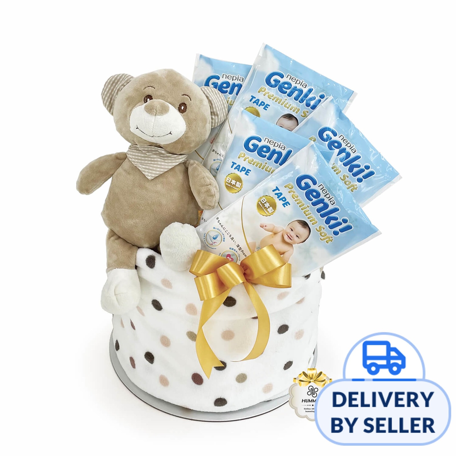Hummings.com Newborn Hampers - Floral Diaper Cake (SNB1) | NTUC FairPrice