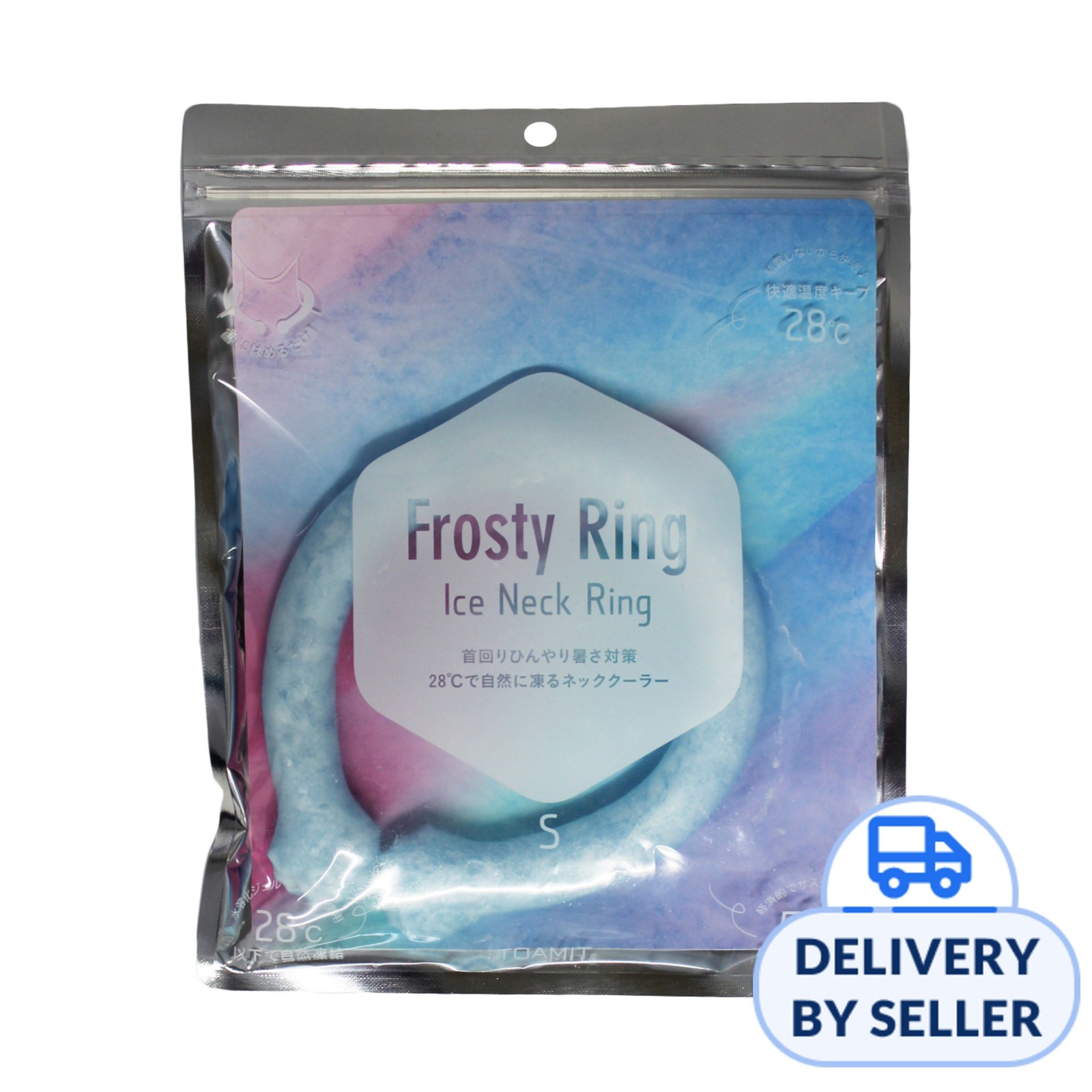 Sangyo Frosty Ring - S | NTUC FairPrice