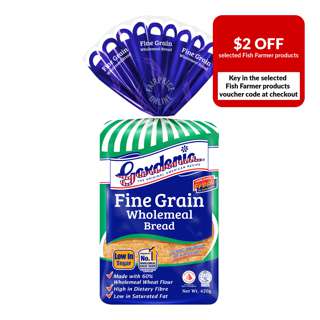 Gardenia Enriched White Bread - Wholemeal | NTUC FairPrice