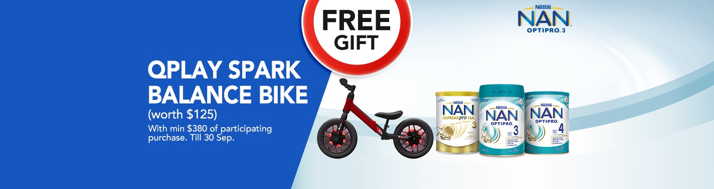 Shop Free Qplay spark balance bike For Everyday Great Value | NTUC FairPrice