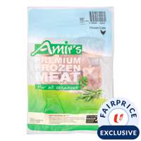 Shop Halal For Everyday Great Value | NTUC FairPrice