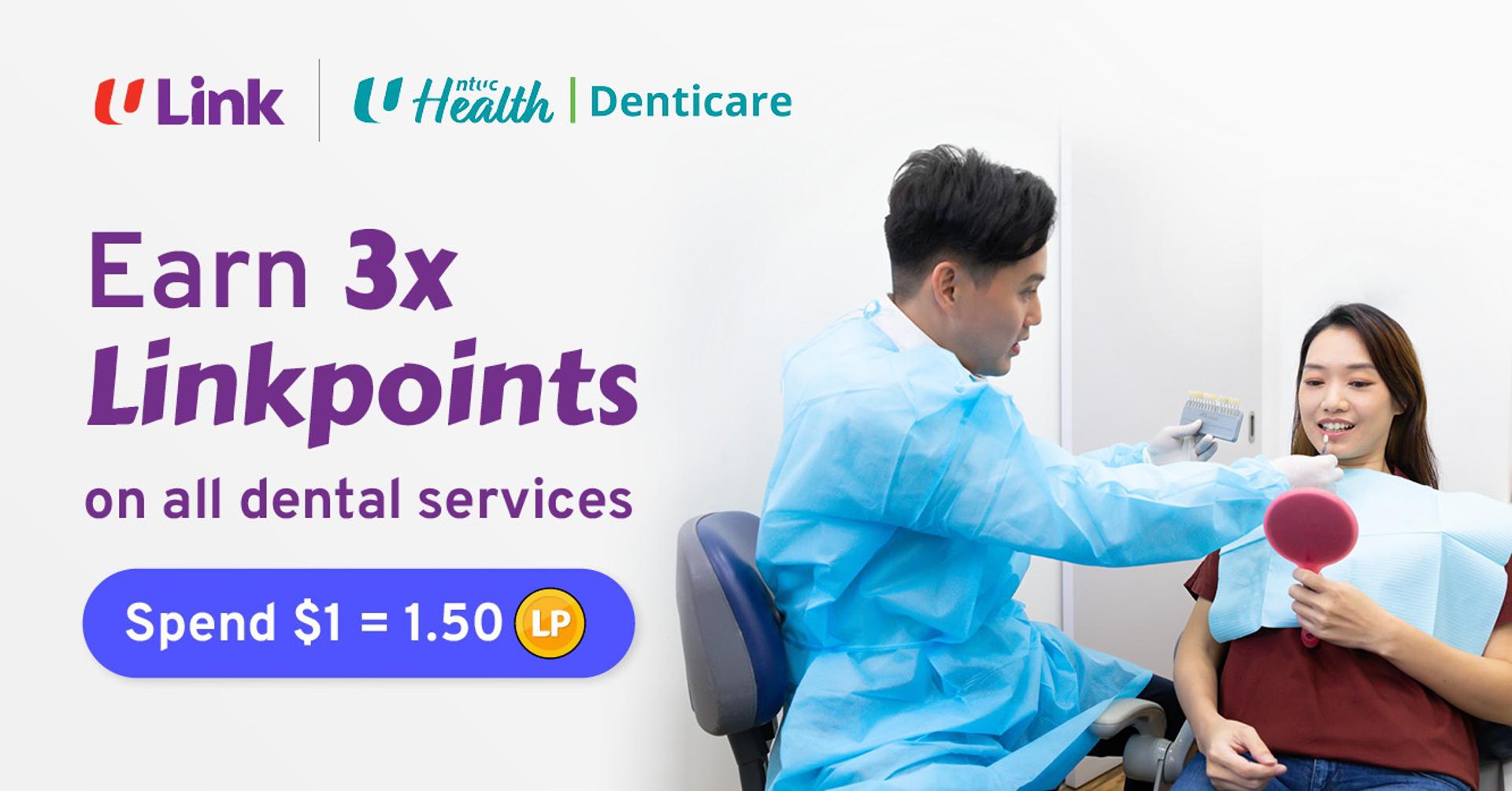 Link Rewards Programme | Always Rewarding