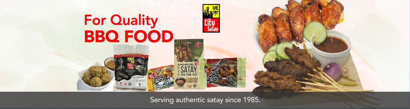 Shop City Satay For Everyday Great Value | NTUC FairPrice