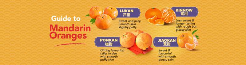 Zesty Citrus Fruit Choices | NTUC FairPrice