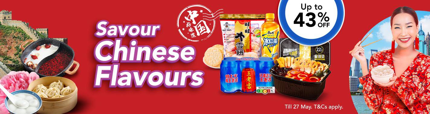 Shop China For Everyday Great Value | NTUC FairPrice