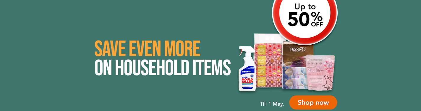 Household Essentials | Laundry & Storage Solutions