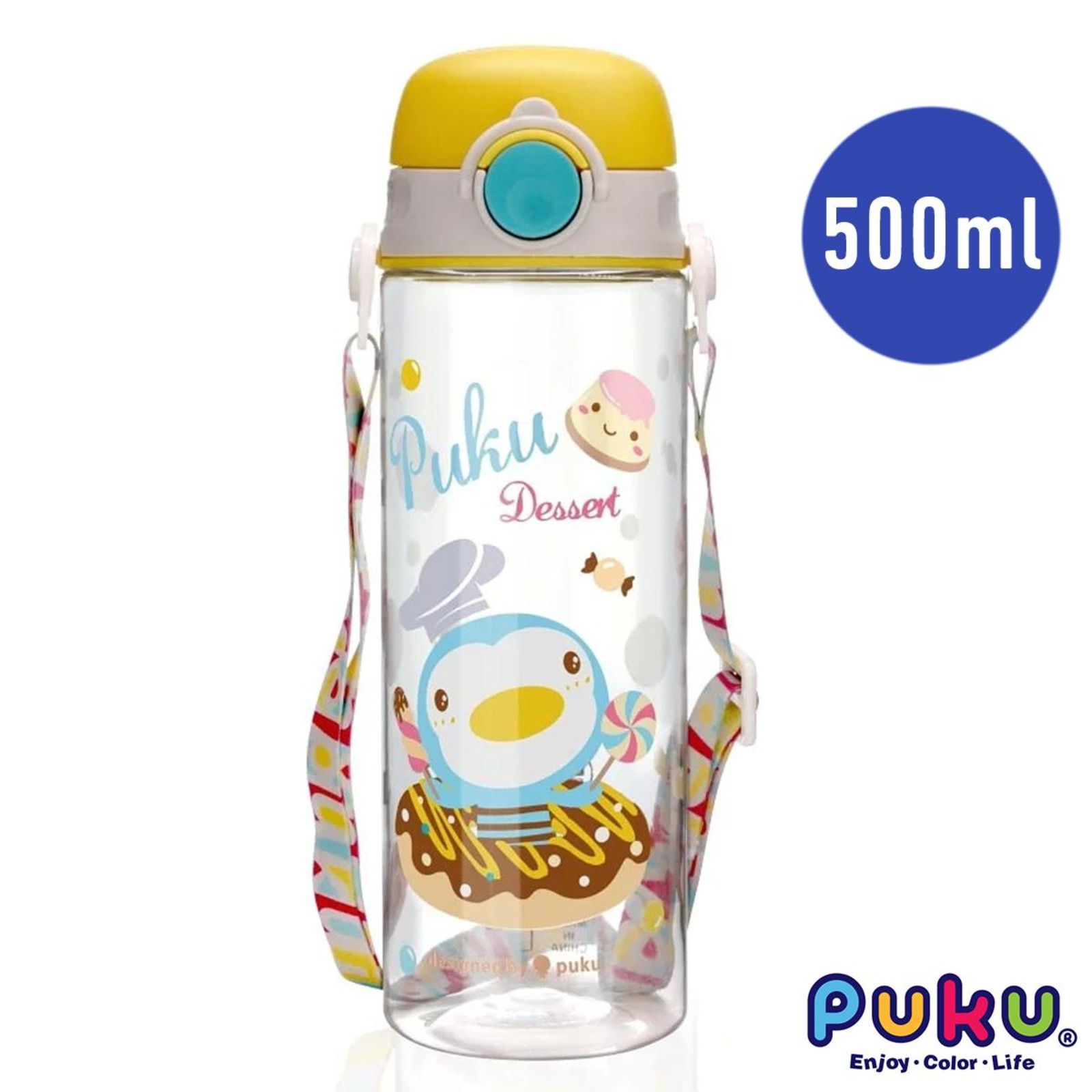 Puku Puku Tritan Spout Bottle Yellow | NTUC FairPrice