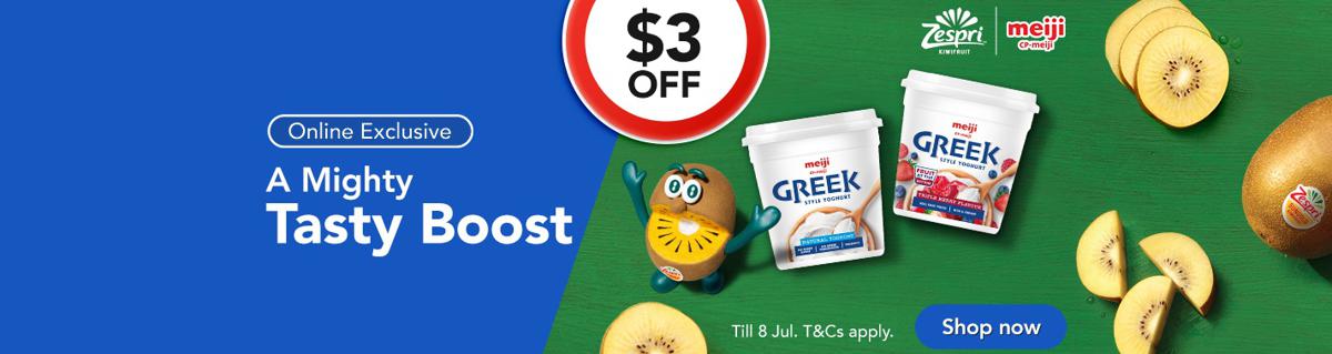 NTUC FairPrice | Your #1 Grocery Retailer