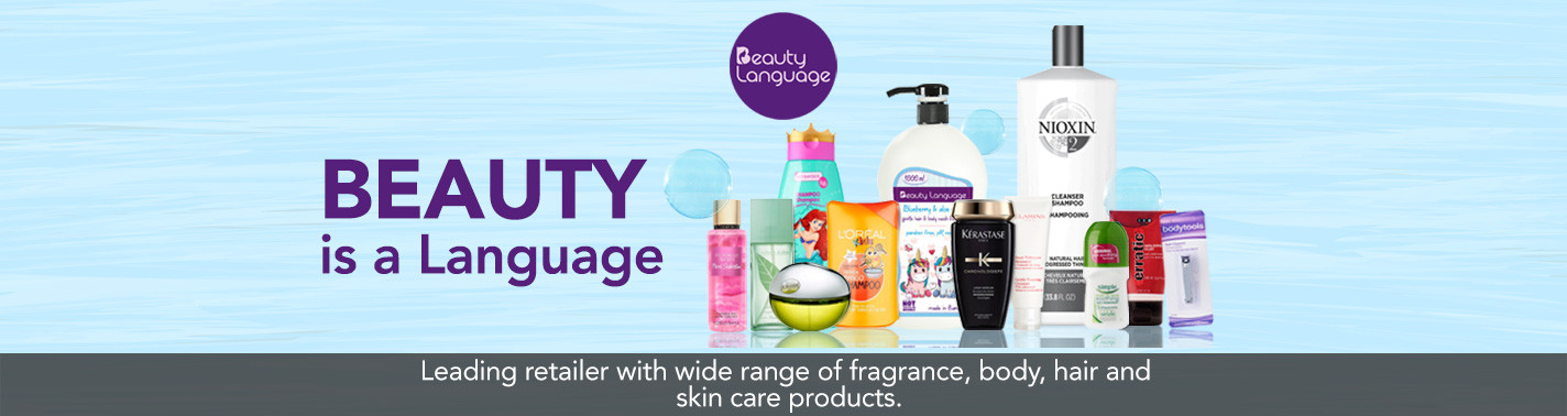 Shop Beauty Language For Everyday Great Value | NTUC FairPrice