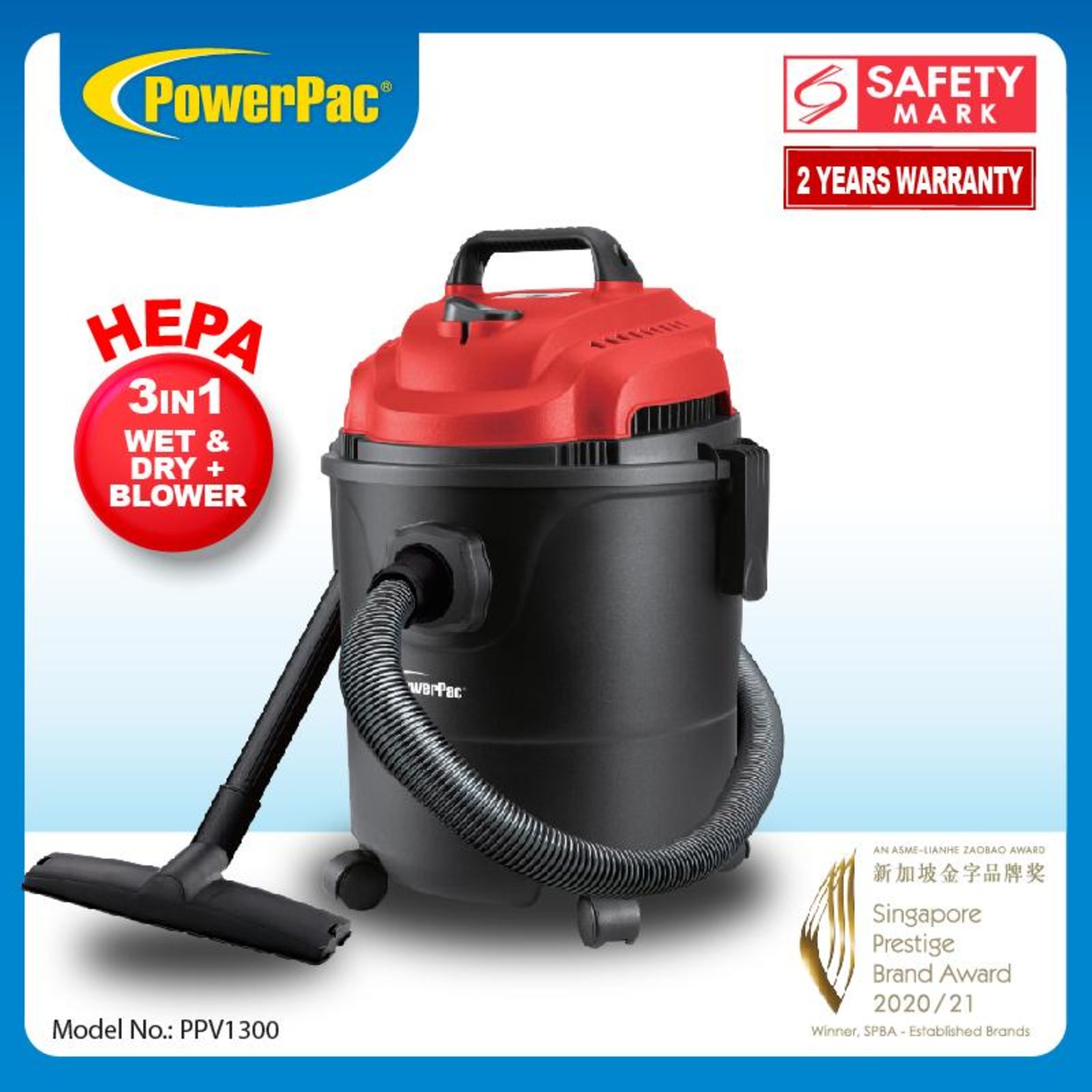PowerPac Wet & Dry Vacuum Cleaner 1200 Watts PPV1300 | NTUC FairPrice