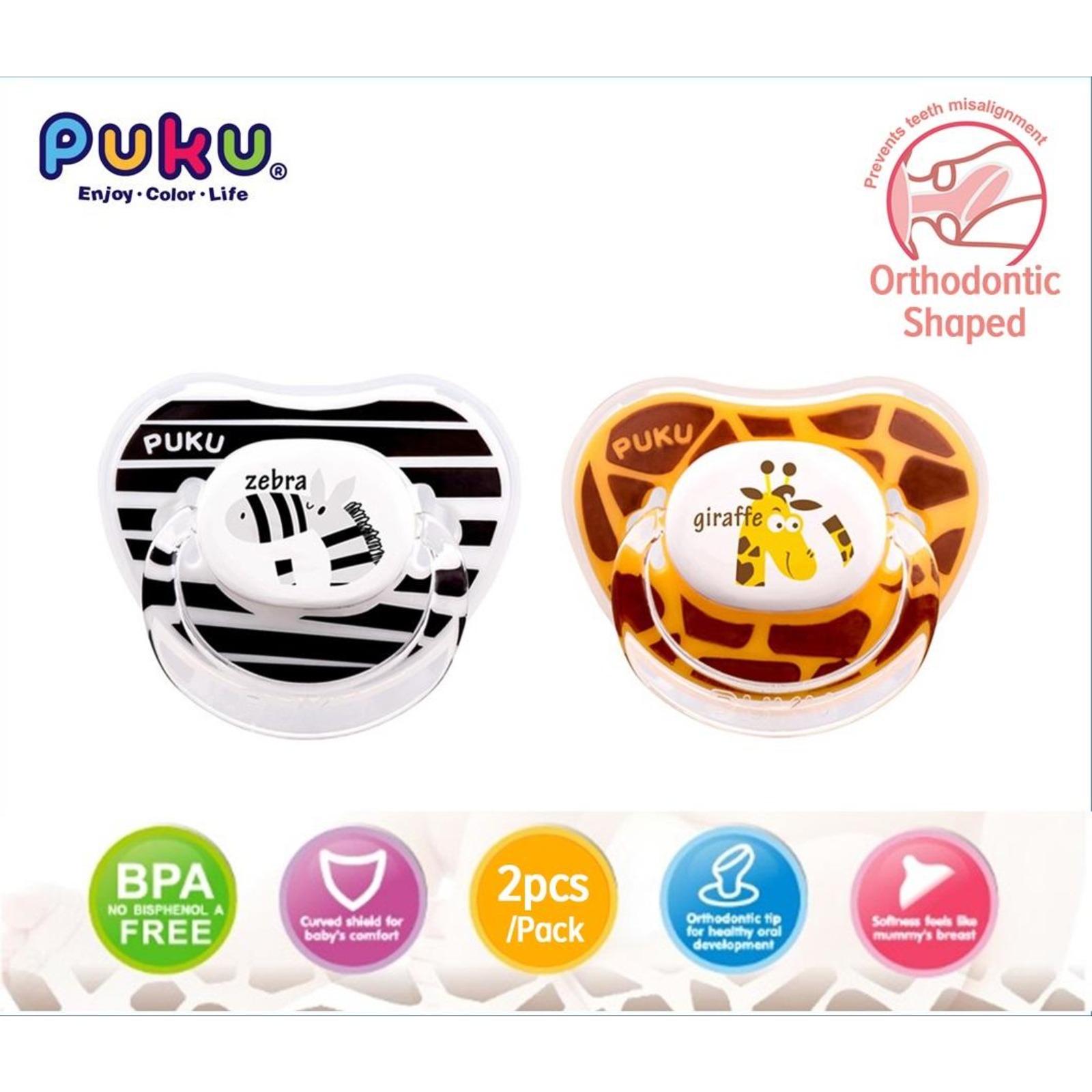 Puku Animal Baby Pacifier 6+ Months - Zebra + Giraffe | NTUC FairPrice