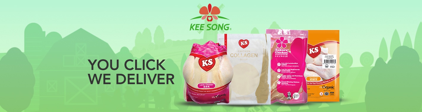 Shop Kee Song Food Corporation (S) For Everyday Great Value | NTUC ...