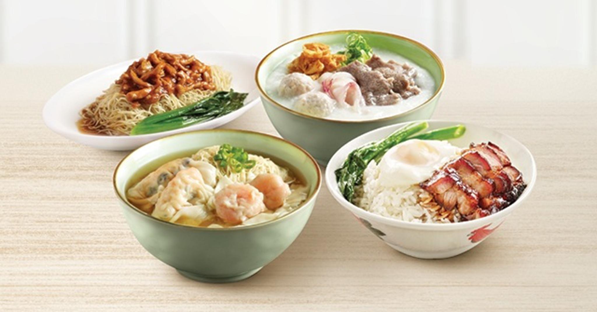 Canton Paradise Noodle & Congee House