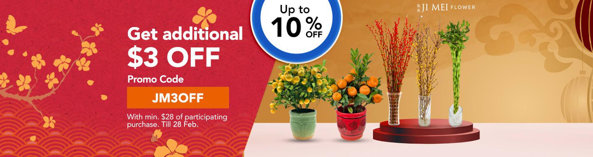 Shop Ji Mei Flower For Everyday Great Value | NTUC FairPrice