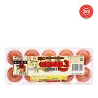 Shop Halal For Everyday Great Value | NTUC FairPrice