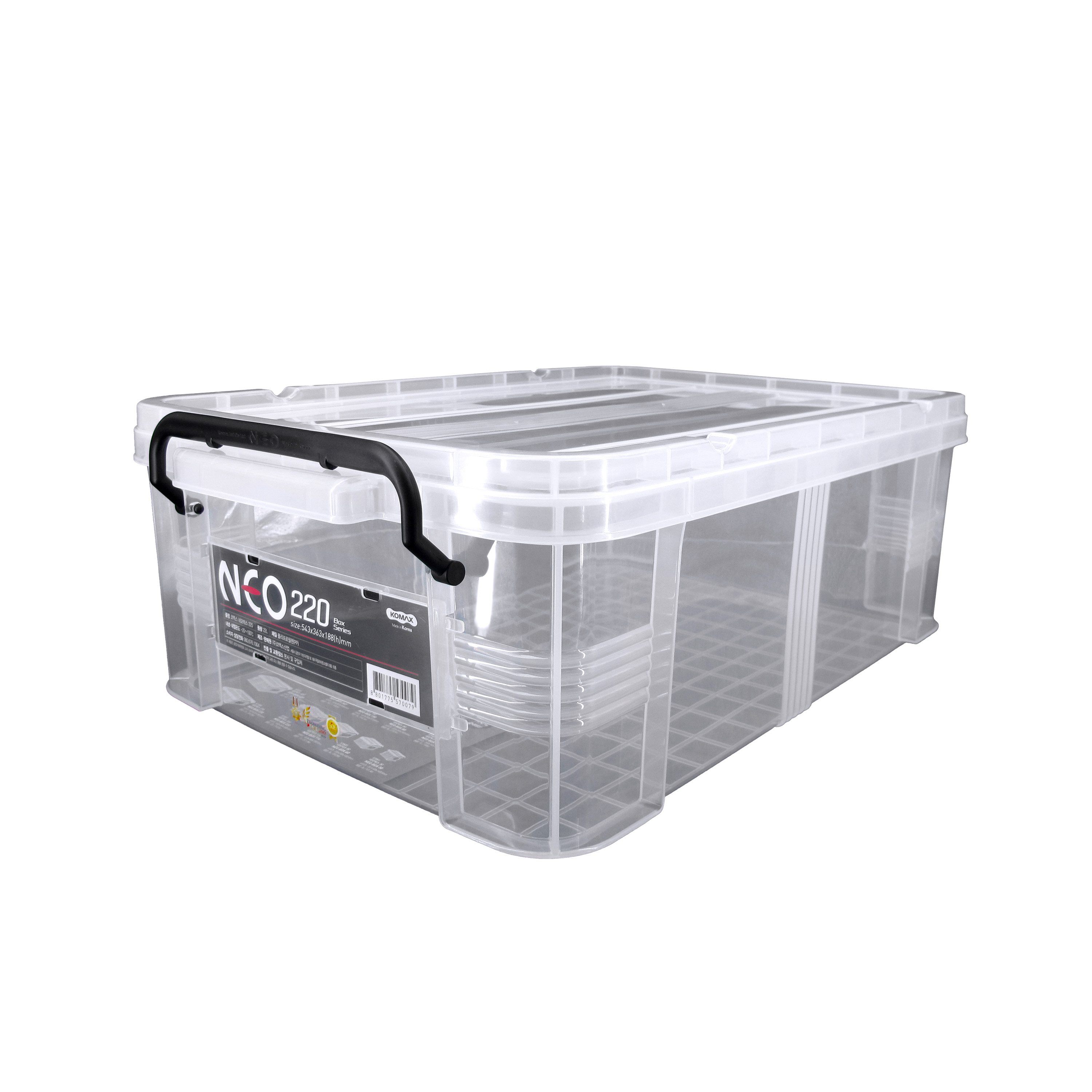 KOMAX Neo Box Container 22L | NTUC FairPrice