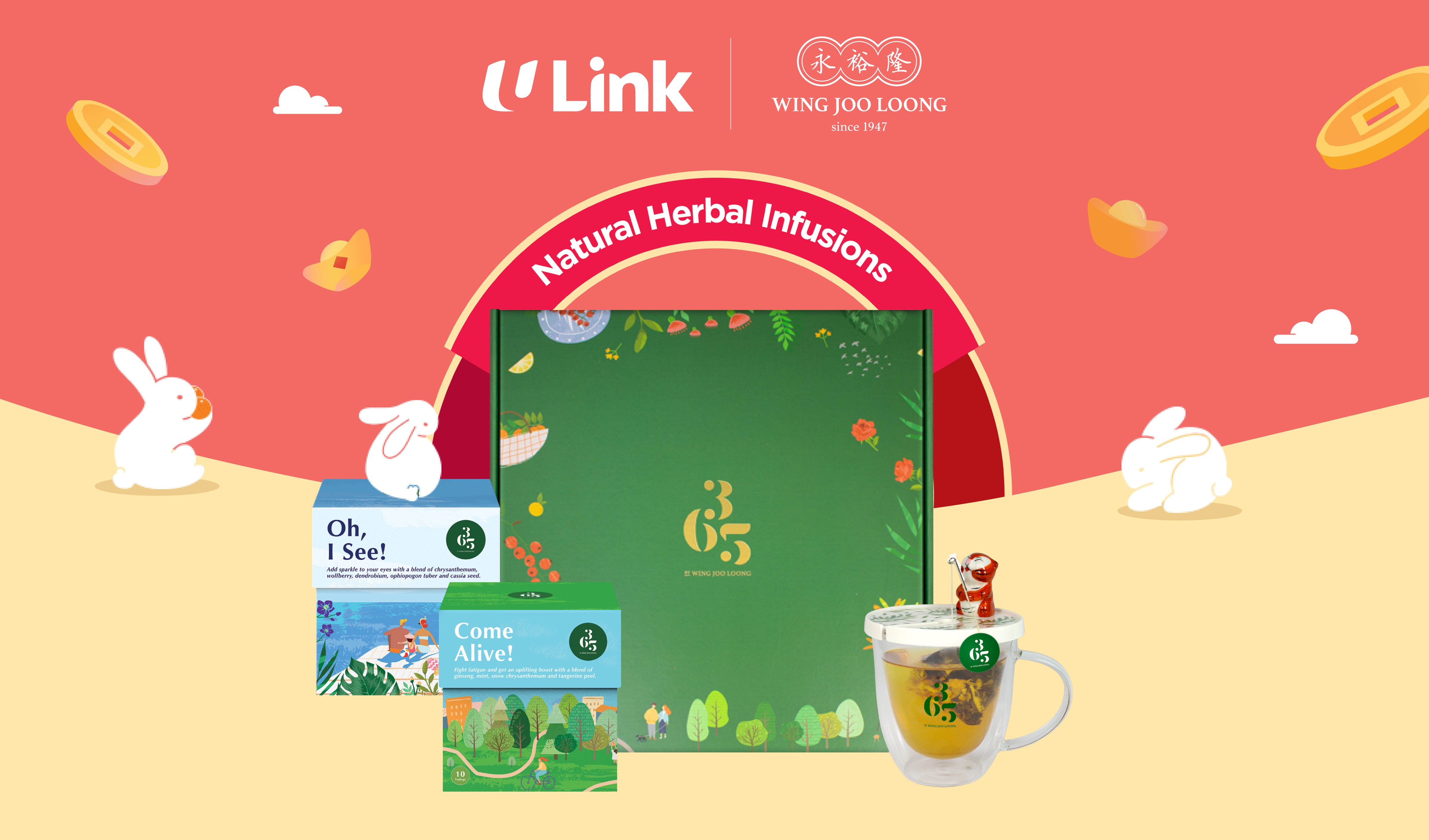 Link Rewards Programme | Always Rewarding