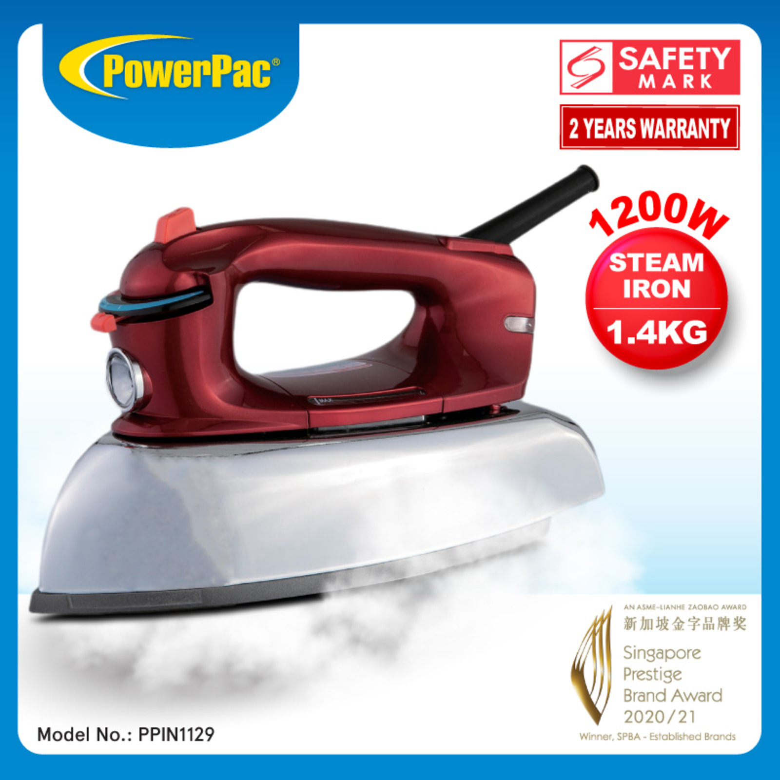 PowerPac (PPIN1129) Iron 1.4KG HEAVY DUTY STEAM IRON | NTUC FairPrice
