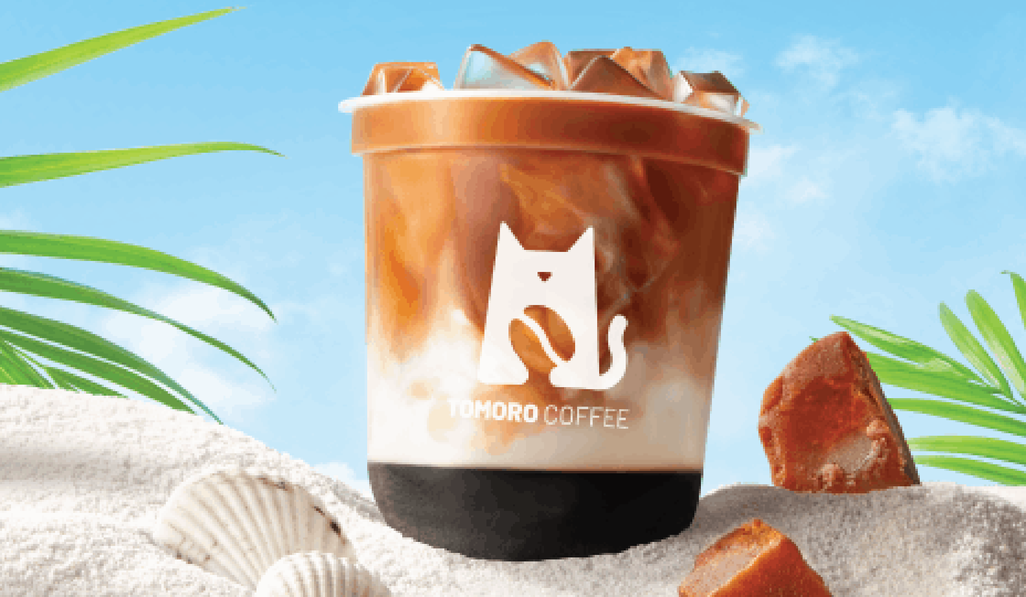 TOMORO COFFEE | Link Rewards Programme