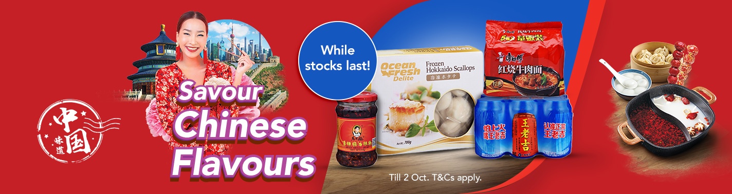 Shop China For Everyday Great Value | NTUC FairPrice