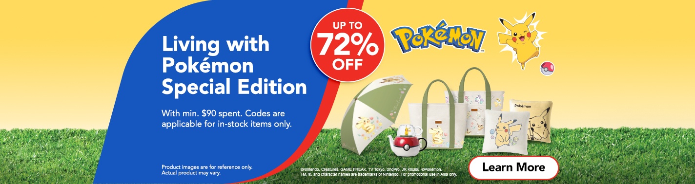 Limited edition merchandise | FairPrice Singapore